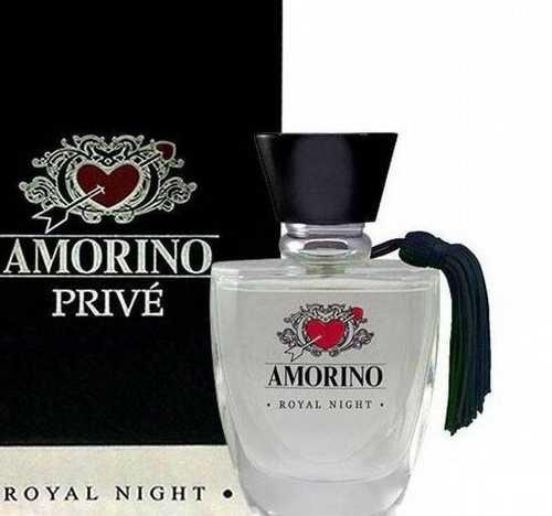 Amorino Prive Royal Night 50 мл