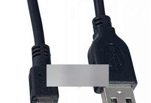 Perfeo USB 2.0 A - miniusb 50cm U4304