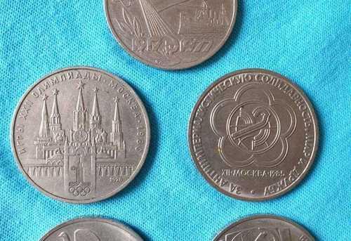 Монеты 1 рубль
