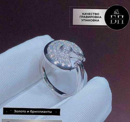 Кольцо De Cartier, белое золото 0,46ct