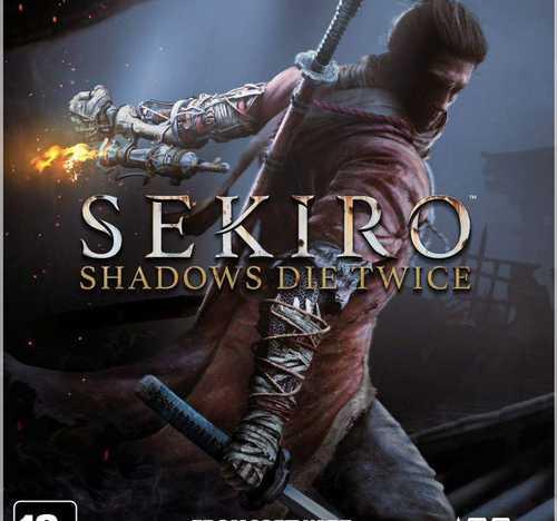 Sekiro shadows die twice ps4 ps5