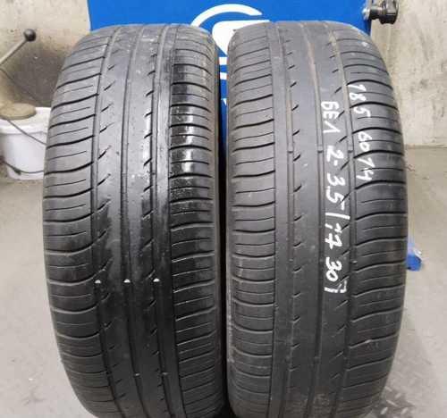 Белшина Artmotion Бел-256 185/60 R14