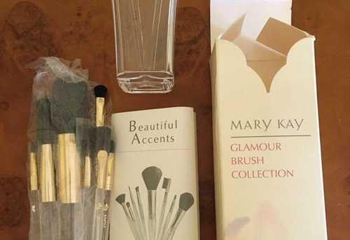 Набор кистей для макияжа Mary Kay