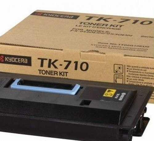 Лот бу картриджи TK-710