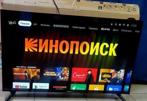 Телевизор Xiaomi TV A2 32 2023г С