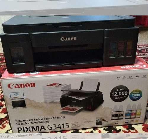 Принтер струйный мфу canon на запчасти