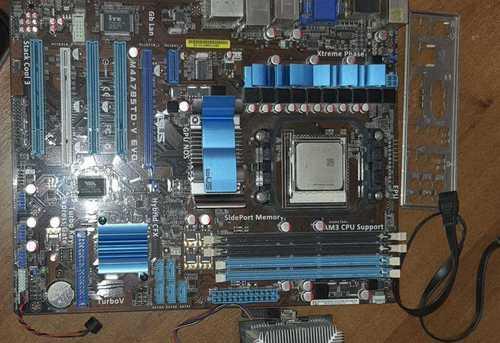Комплект AMD Phenom II X2 545 3 GHz +2Gb DDR3