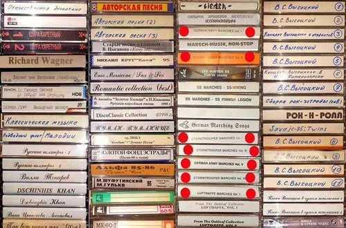 Аудиокассеты: винтажная домашняя коллекция