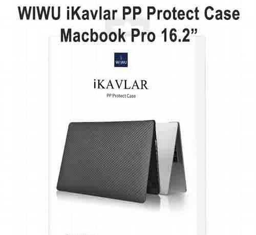 WiWU iKavlar PP Protect Case для Macbook Pro 16.2