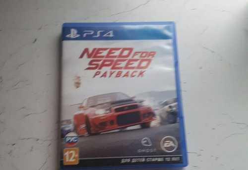 Need for speed payback ps 4
