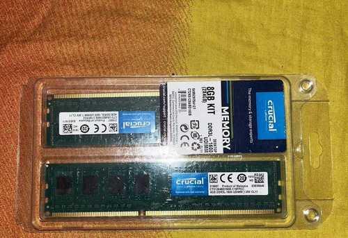 Оперативная память ddr3L 8 gb KIT (2*4gb)