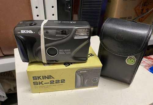 Плёночный фотоаппарат skina SK 222