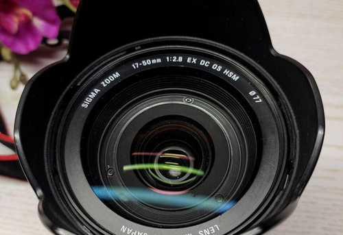 Sigma Zoom 17-50mm 1:2.8 EX DC OS HSM для Canon
