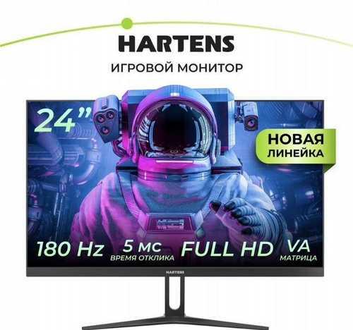 Новый монитор 24" 180гц