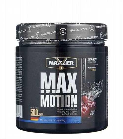 Maxler Max Motion 500 г