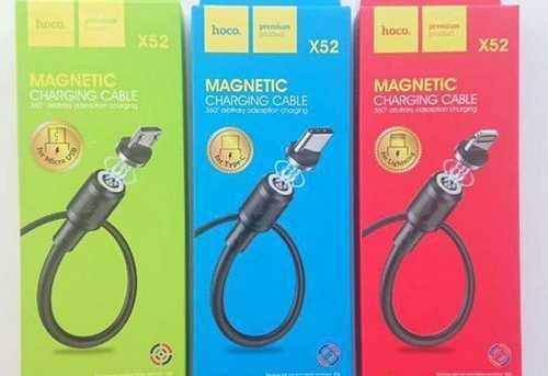 Магнитный USB кабель Hoco X52 (Micro,Type-C,Lightn