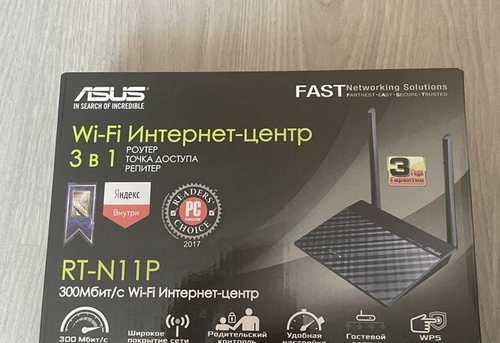 Wifi роутер 300 мбит/c asus RT-N11P 3 в 1
