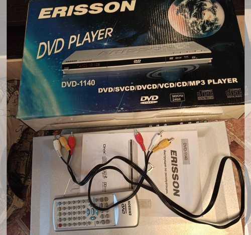 DVD Erisson