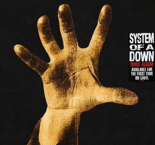 Виниловая пластинка Sony System Of A Down System Of A Down (Limited Black Vinyl)