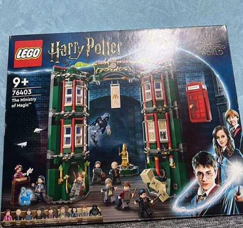 Lego harry potter 76403