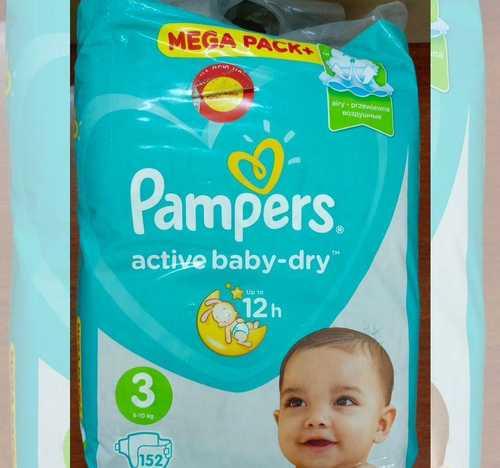 Подгузники Pampers 3, 152 шт