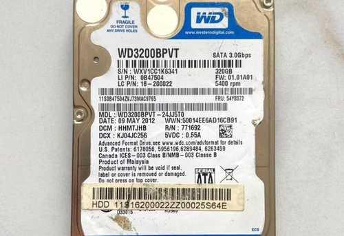 Жесткий диск 320 gb, HDD - WD