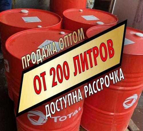 Моторное масло Total 15w40 Опт