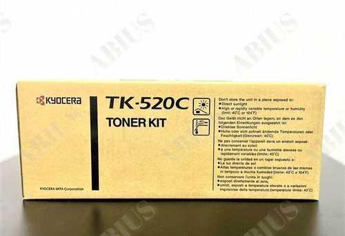 Тонер-картридж лазерный Kyocera TK-520C оригинал