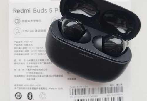 Xiaomi Redmi Buds 5 Pro Китайская версия