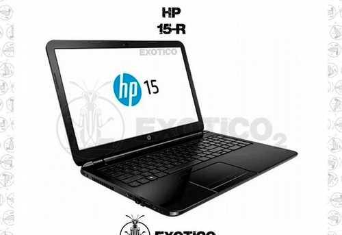 HP 15-R Запчасти