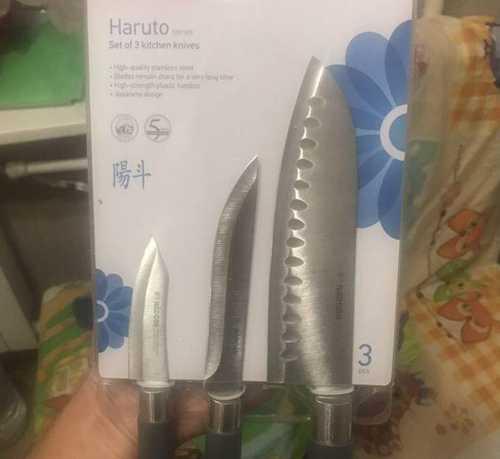Набор кухонных ножей Nadoba haruto 73521
