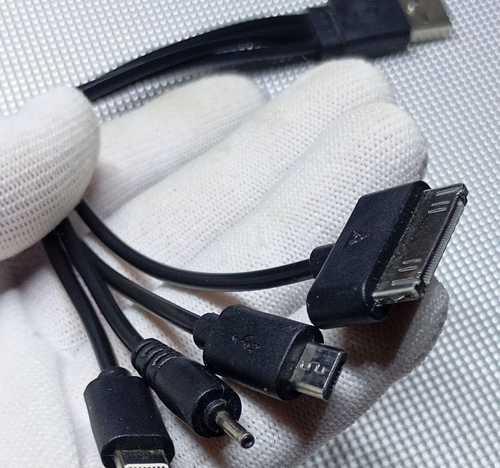 Зарядное устройство 4 в 1 на USB