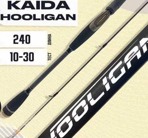 Спиннинг kaida Hooligan 10-30 гр 2,40 м