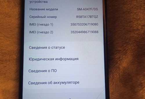 Samsung Galaxy A03s, 4/64 ГБ