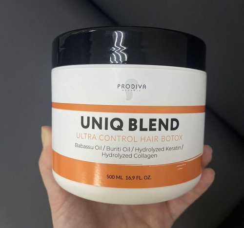 Prodiva Ботокс концентрат uniq blend