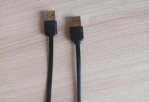 Продам зарядку на Mi Band