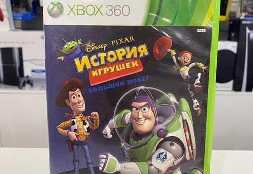 История Игрушек: Большой побег - игры Xbox360