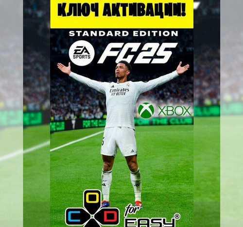 EA Sports FC 25 / FIFA 25 (Xbox One/Series)