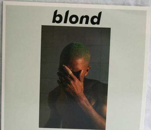 Frank Ocean - Blond (Fluorescent Yellow)