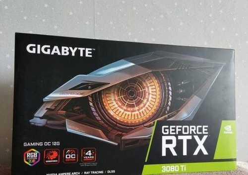 3080ti Gigabyte Gaming