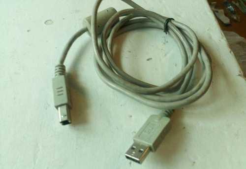 Шнур для принтера USB A - USB В длиной 1,8 м
