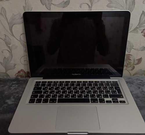 Macbook Pro 13 (Mid 2009)