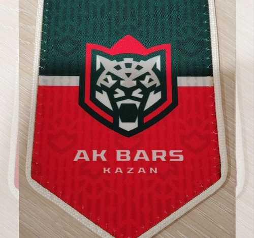 Вымпел ак bars