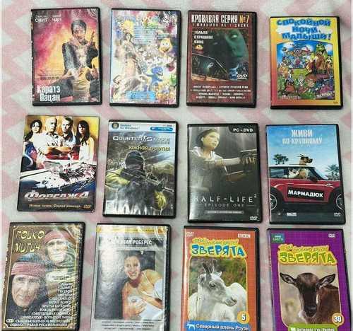 DVD-диски