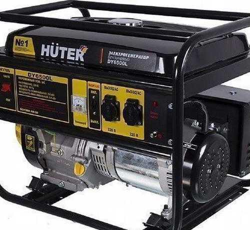 Генератор Huter DY6500L