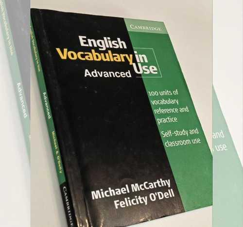 Учебник English Vocabulary in Use Advanced