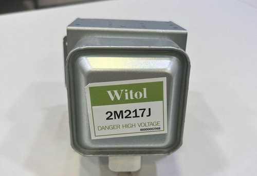 Магнетрон свч Witol 2M217J
