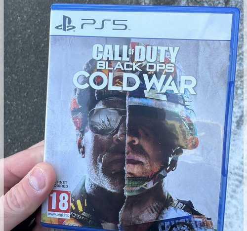 Call of duty black ops cold war