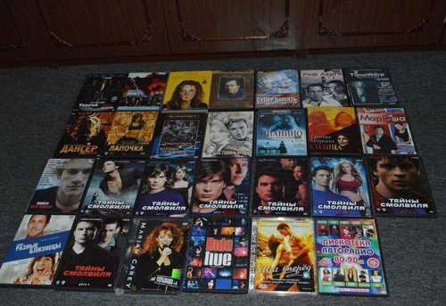 DVD диски, фильмы, музыка (27 штук)