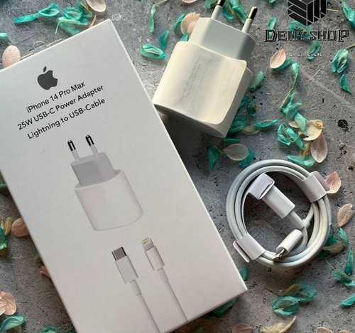 Комплект быстрой зарядки apple